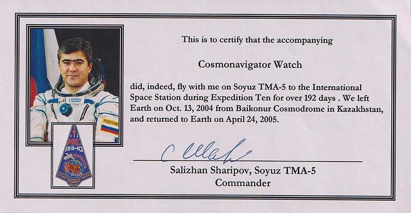 ISS Twice Flown Cosmonavigator Cosmonaut Watch